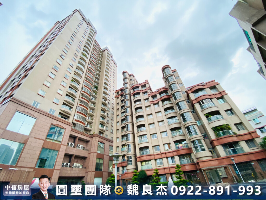遠東瑞市台北市北投區文林北路電梯大廈【圓璽團隊魏良杰】遠東瑞市景觀車位 房屋出售 樂屋網