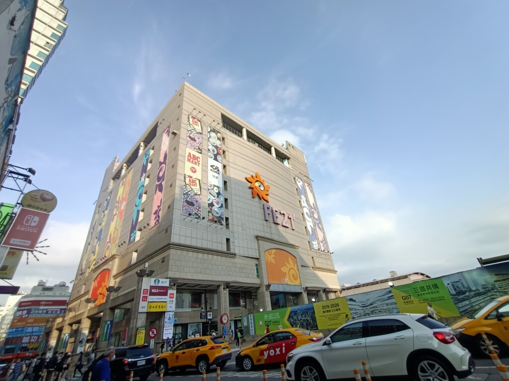 桃園市桃園區民權路店面★近桃園火車站超值黃金透天店面～地44坪 商業區 房屋出售 樂屋網