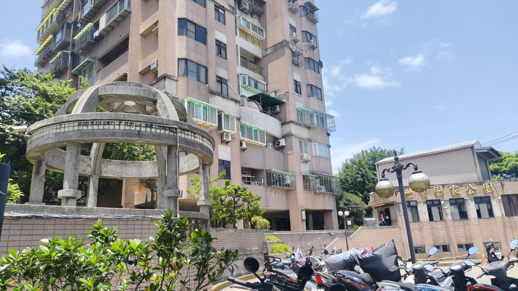 拚年關出價就談 長江街住辦3改2房 新北市汐止區世貿國家公園買房子 樂屋網