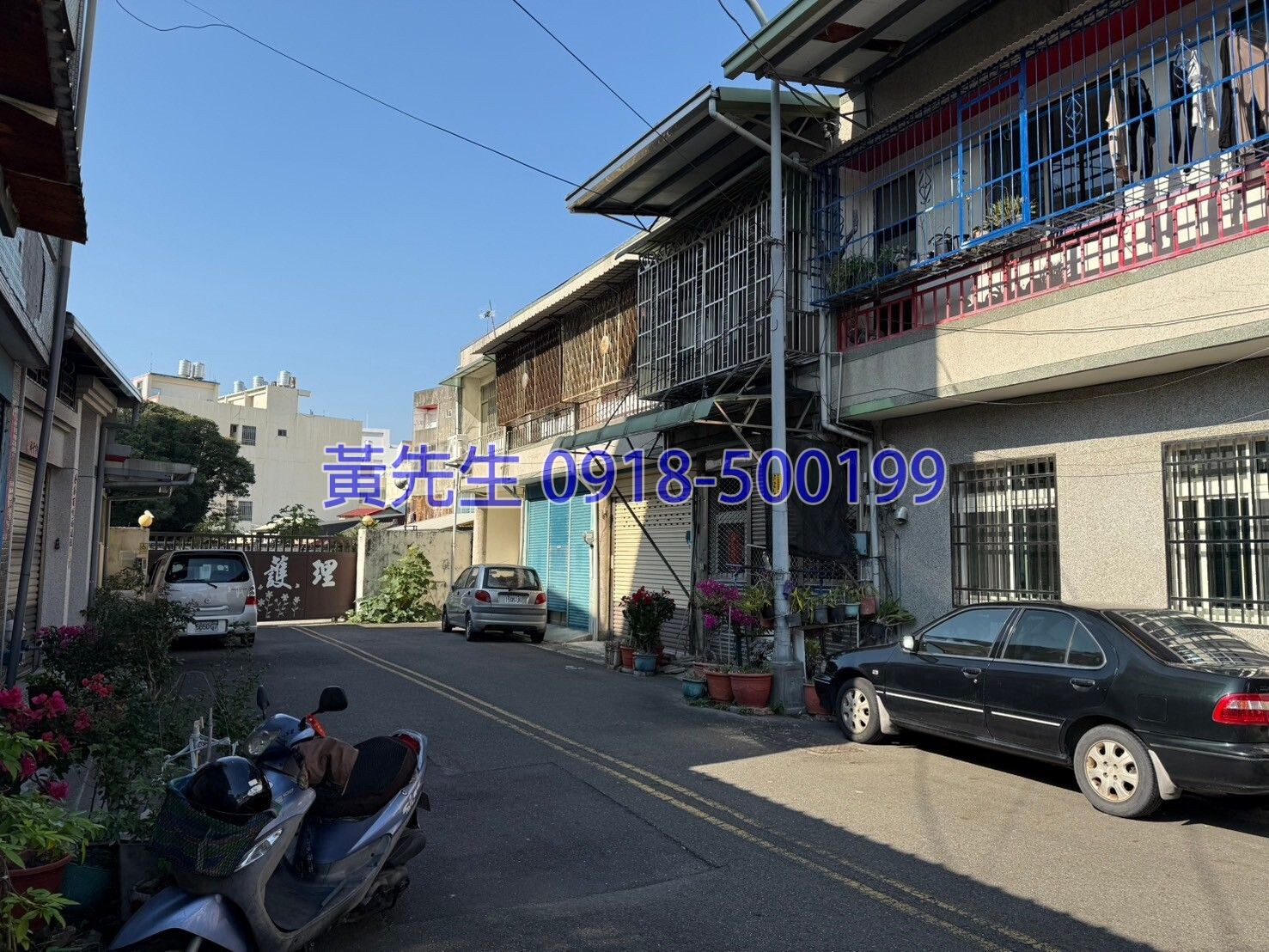 便宜!!!低於行情,永和街低總價二樓透天,近田中火 彰化縣田中鎮買房子、房屋出售 樂屋網