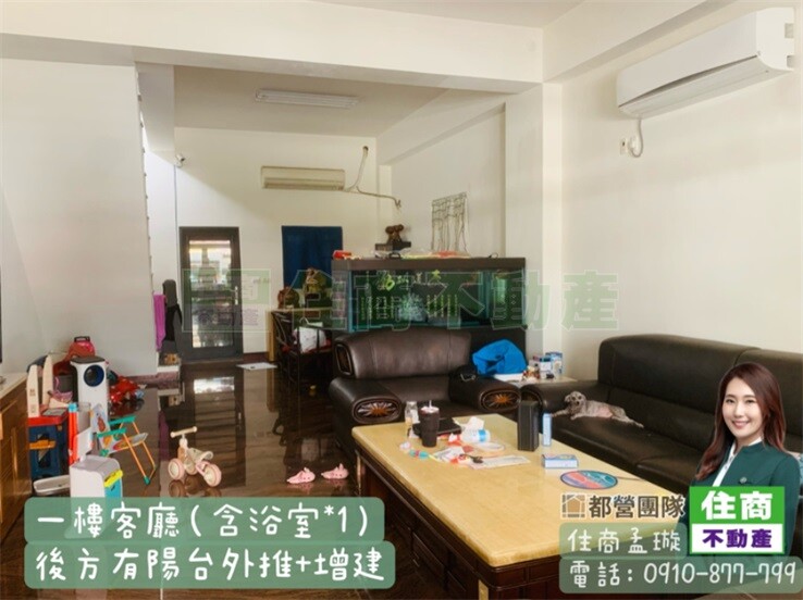 屏東縣潮州鎮興隆路透天厝屏東潮州輕屋齡透天車墅 房屋出售 樂屋網