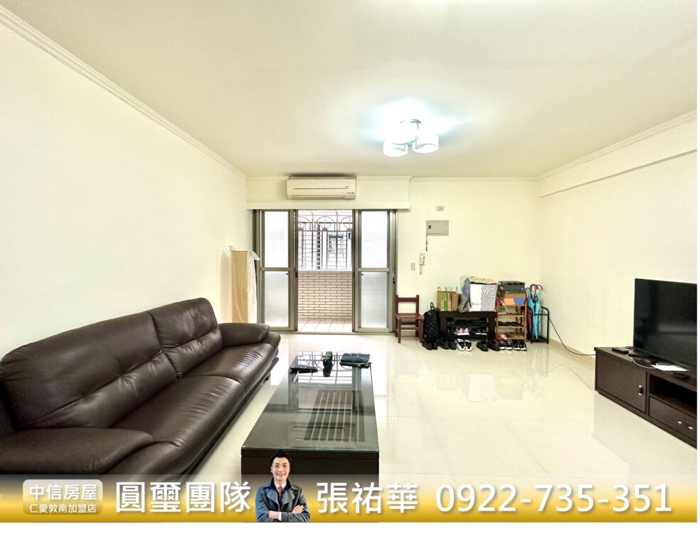 台北市大安區永康街公寓【圓璽團隊】獨家!永康街新生金華三房美寓 房屋出售 樂屋網