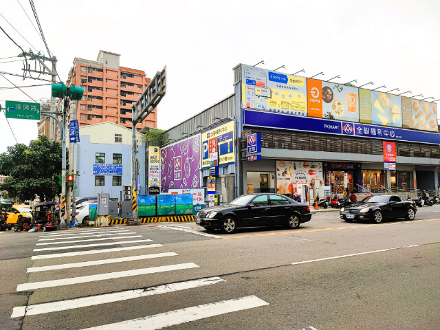 桃園市桃園區復興路透天厝火車站市政府振聲高投報收租透天 房屋出售 樂屋網