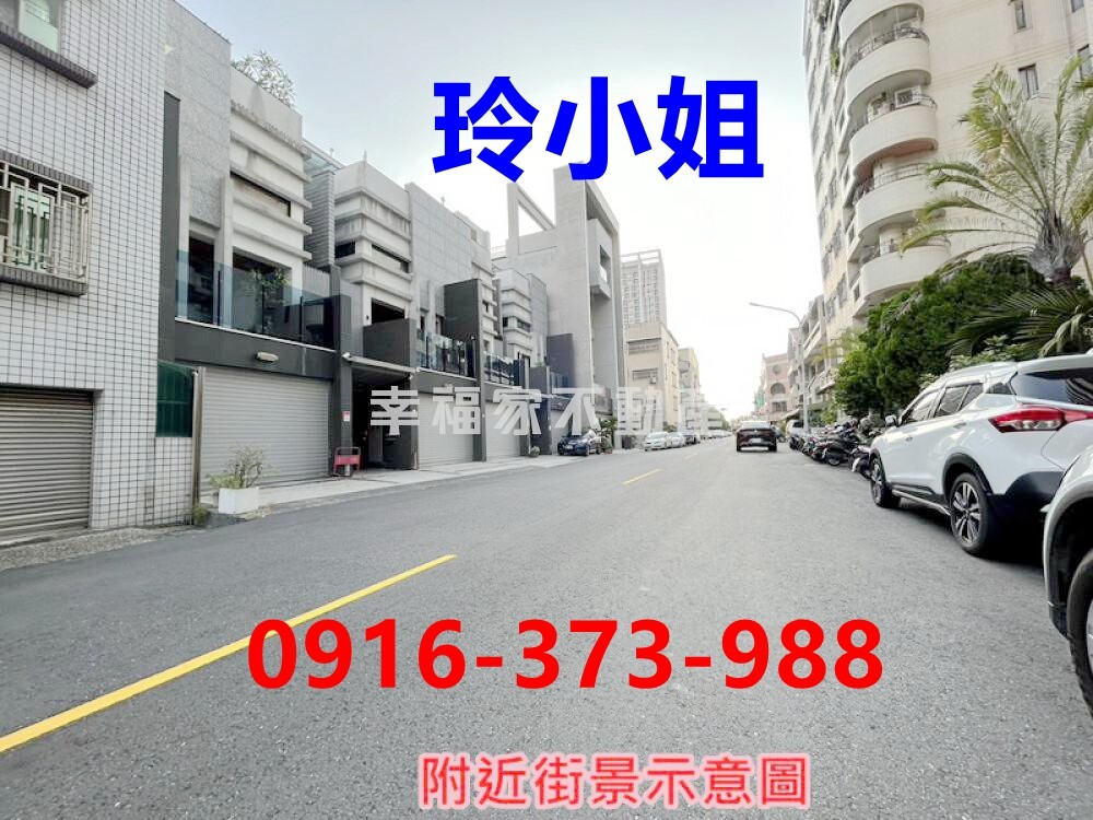 太平洋華城台南市中西區西賢一街店面中西湖美太平洋華城西賢稀有12樓店面 房屋出售 樂屋網