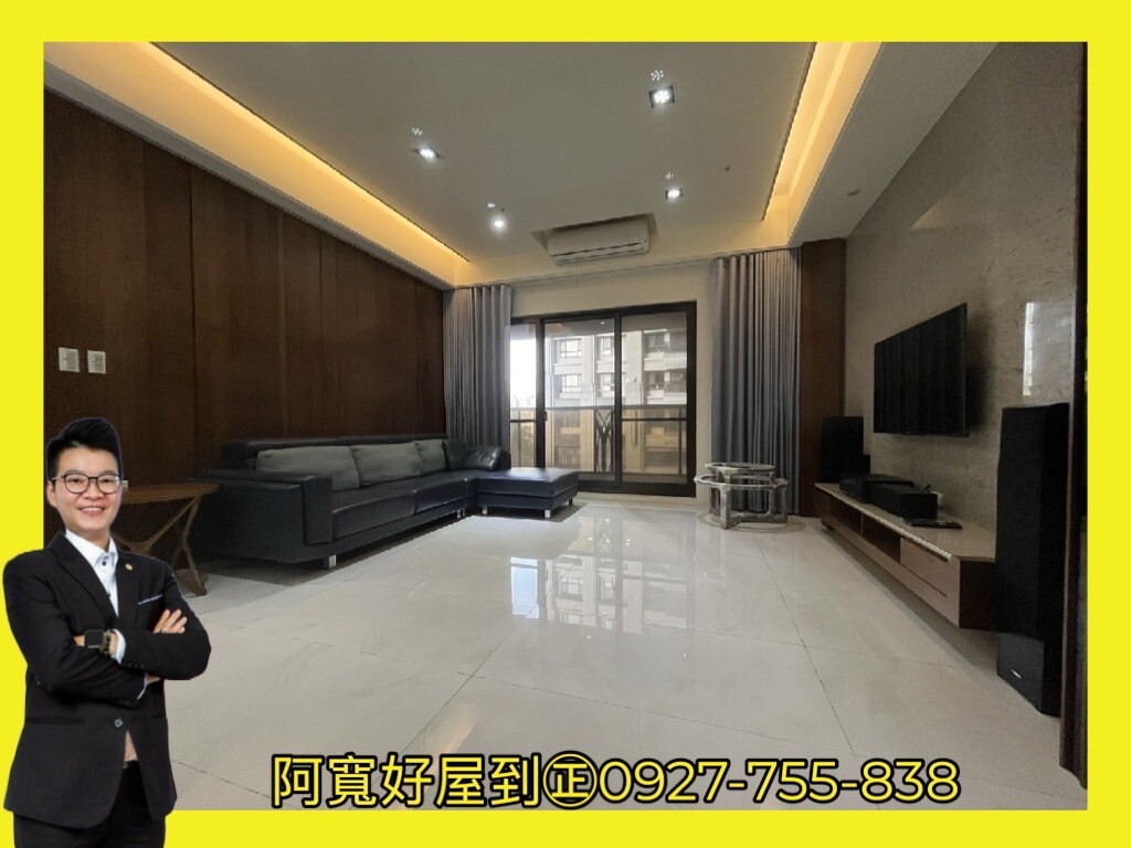 美術館｜悅龍灣｜精美裝潢｜三房＋平車 高雄市鼓山區悅龍灣買房子、房屋出售 樂屋網