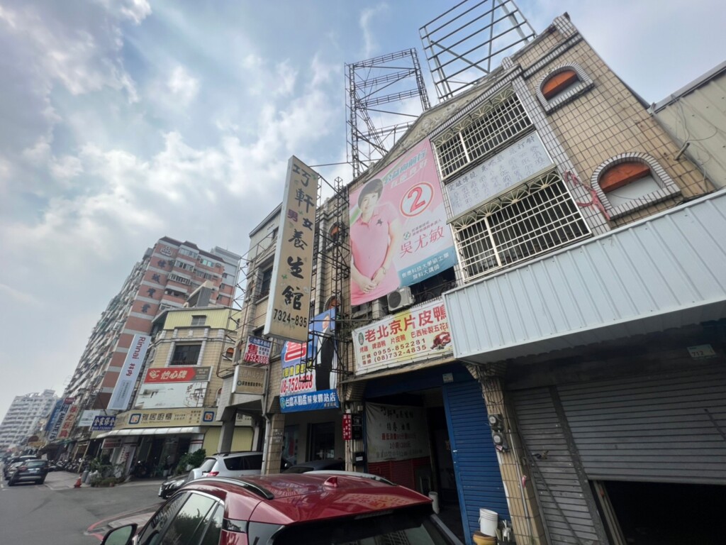 屏東縣屏東市自由路透天厝屏東市自由路黃金店住 房屋出售 樂屋網