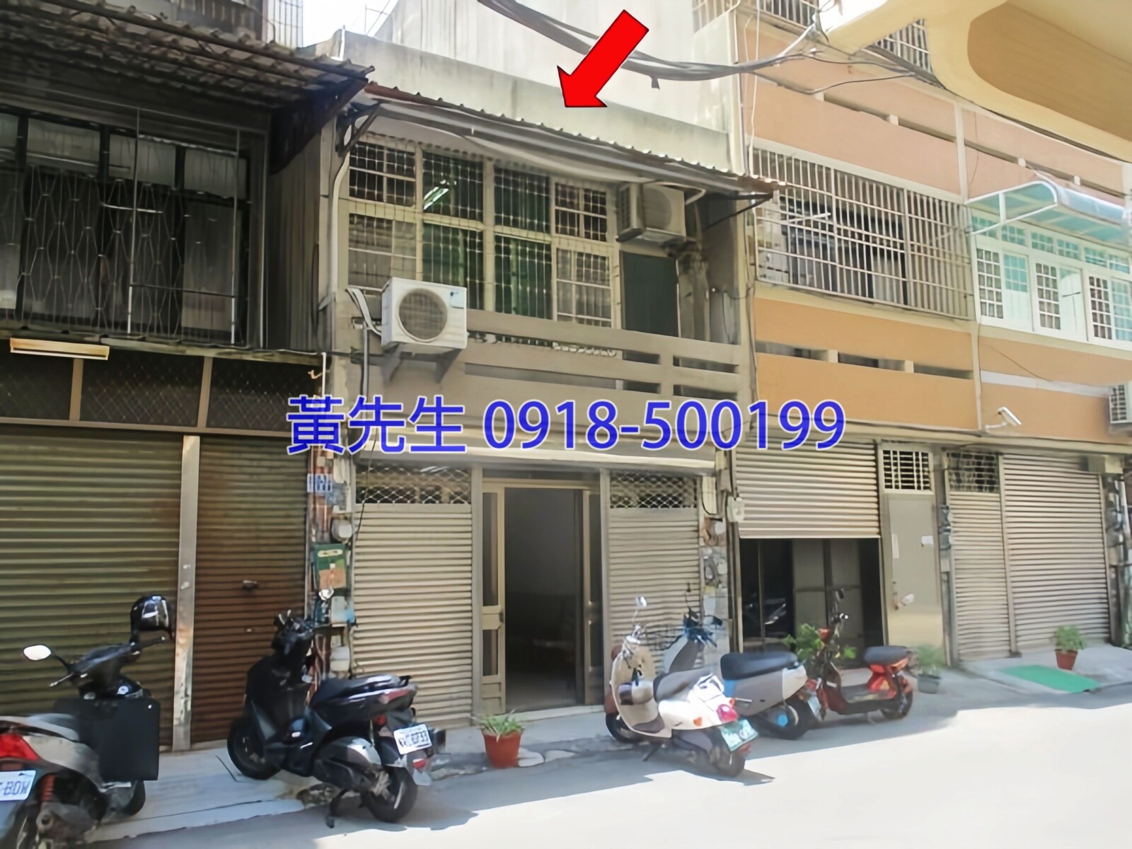 彰化縣彰化市民族路透天厝便宜！！低於行情，民族路大地坪三樓透天，近平和國小 房屋出售 樂屋網