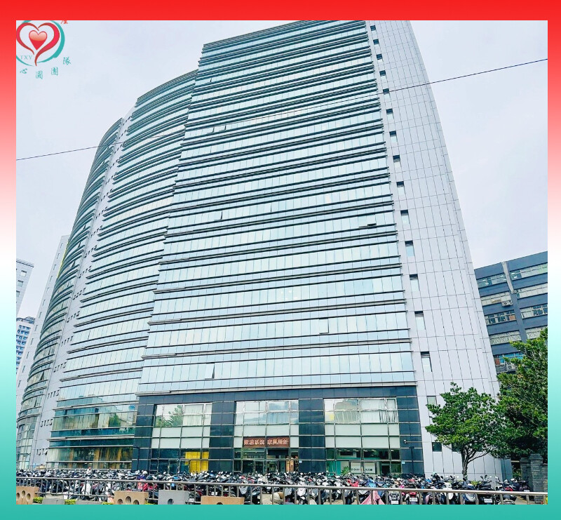 近中原站創業投資首選辦公室廠房~同心圓子函 新北市中和區長昇鴻mit工商園區買房子、房屋出售 樂屋網