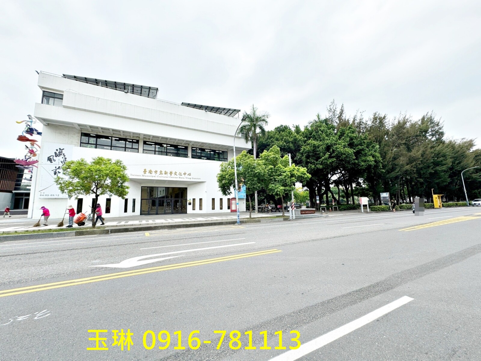 ~玉琳獨家~新營區市中心大地坪別墅需整理 台南市新營區買房子、房屋出售 樂屋網