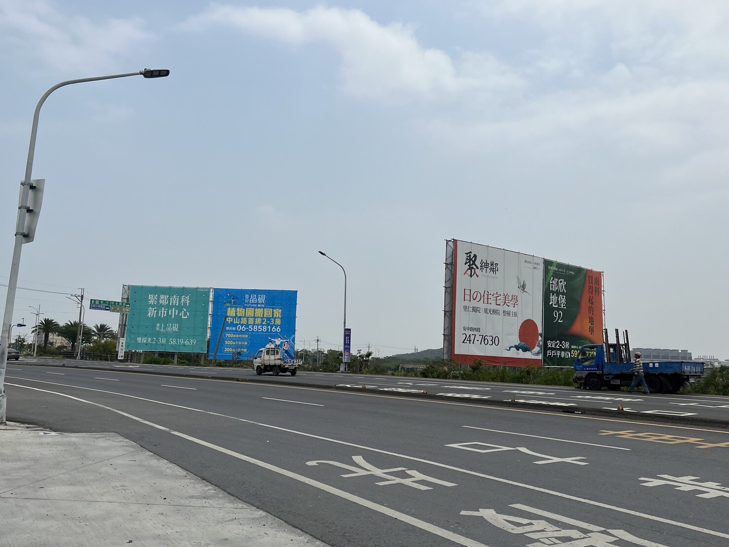★位台南南科★台積電漂亮方正建地 台南市安定區買房子、房屋出售 樂屋網