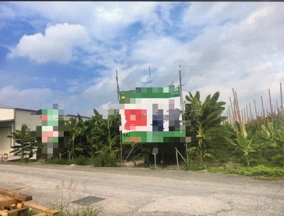 農地★大寮和發19分雙面臨路都內農地★高雄市大寮區上寮北段 地號219220共2筆勝暐企業旁 樂屋網 土地買賣