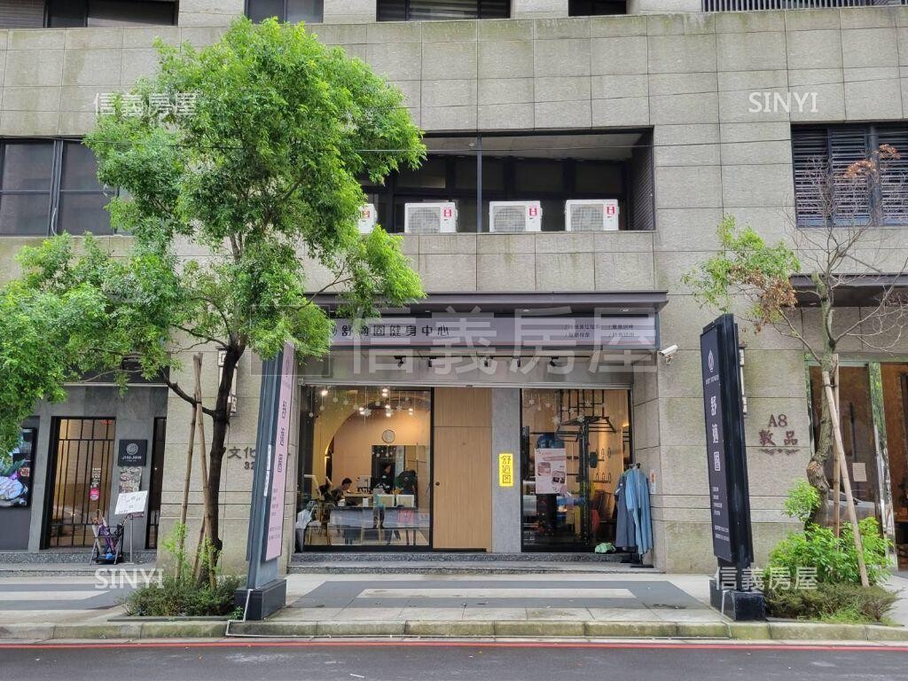華麗新貴NO3,桃園市龜山區文化三路,店面,AA健身金店面 | 房屋出售 | 樂屋網