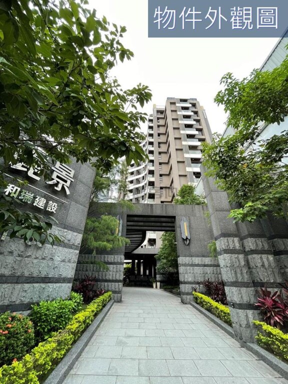 麗景新北市淡水區中正東路一段電梯大廈麗景美裝潢景觀2房 房屋出售 樂屋網