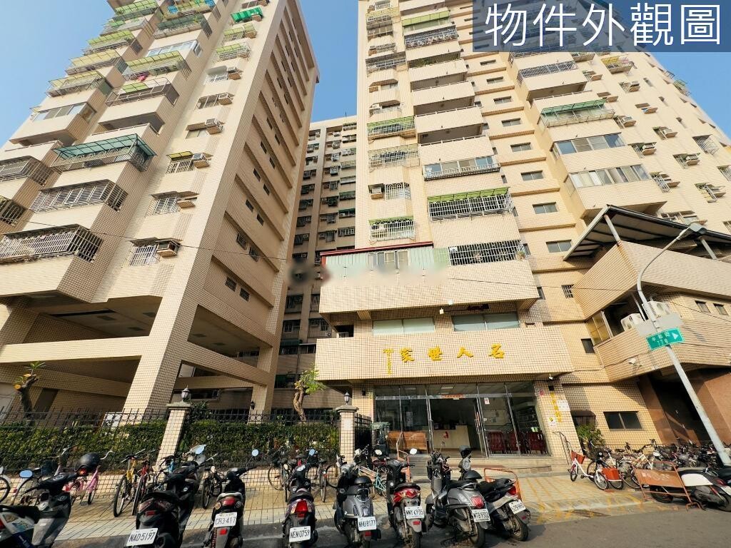 名人世家高雄市鳳山區中和街電梯大廈捷運鳳山西站稀有採光電梯大三房 房屋出售 樂屋網