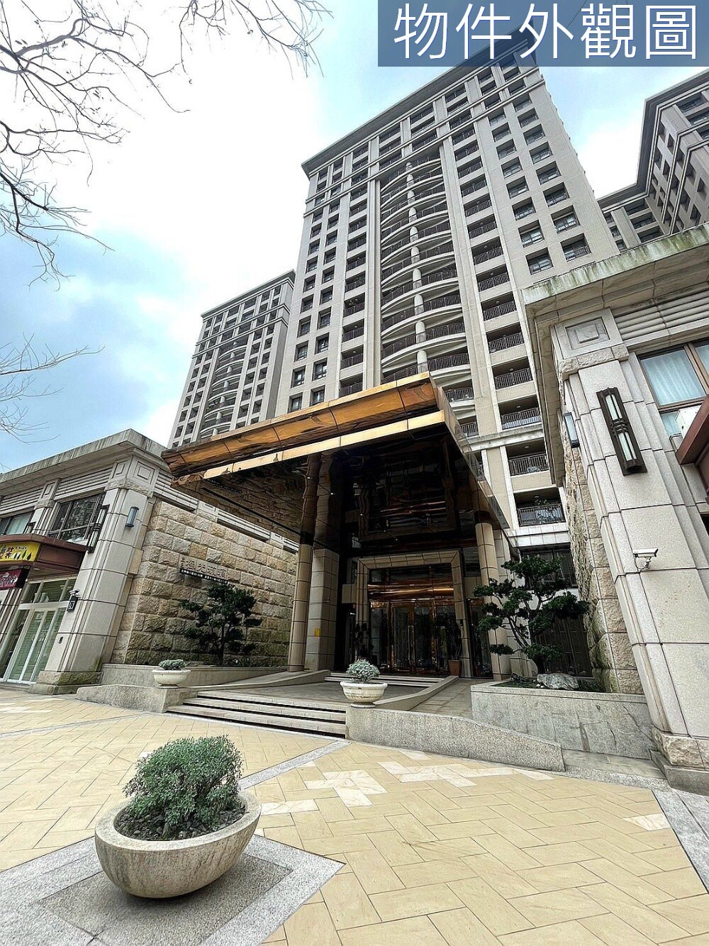 極光琉璃新竹縣竹北市文興路二段電梯大廈專任！步行高鐵【極光琉璃】3＋1房視野戶／東興學區 房屋出售 樂屋網