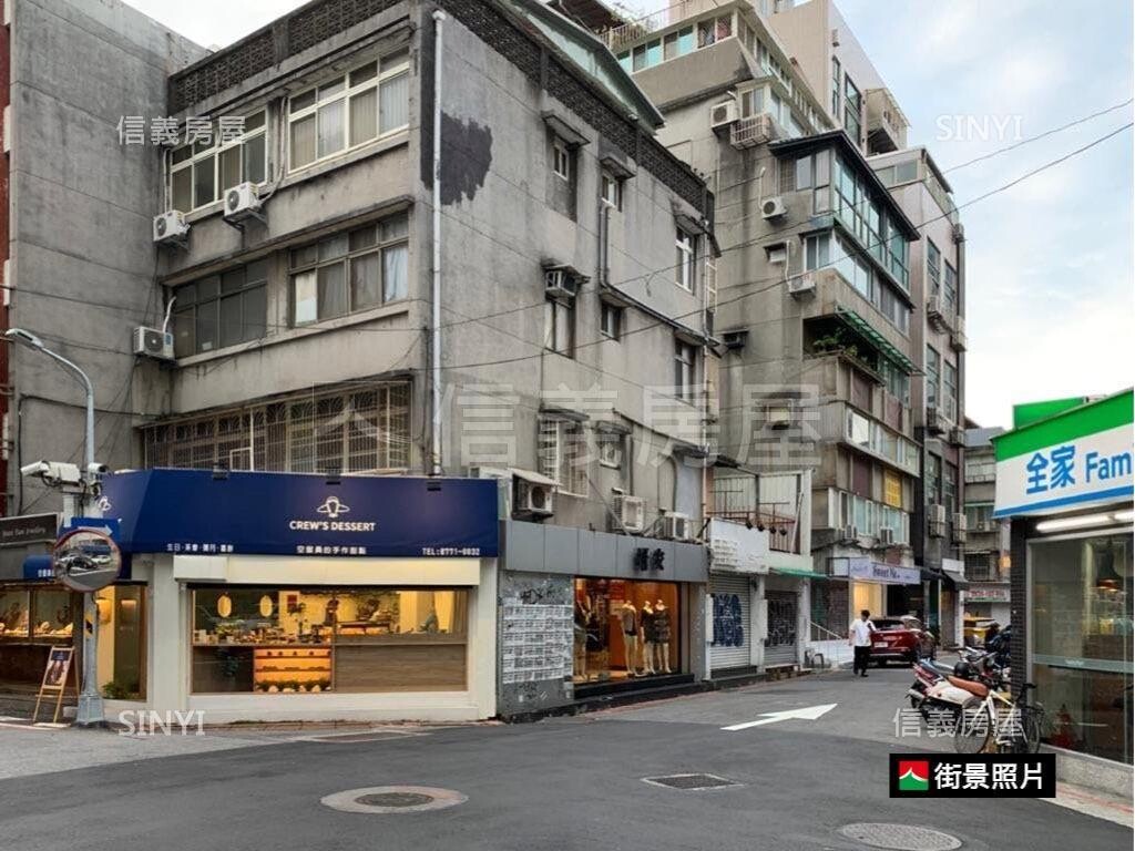 台北市大安區忠孝東路四段店面忠孝敦化稀有小店面 房屋出租 樂屋網