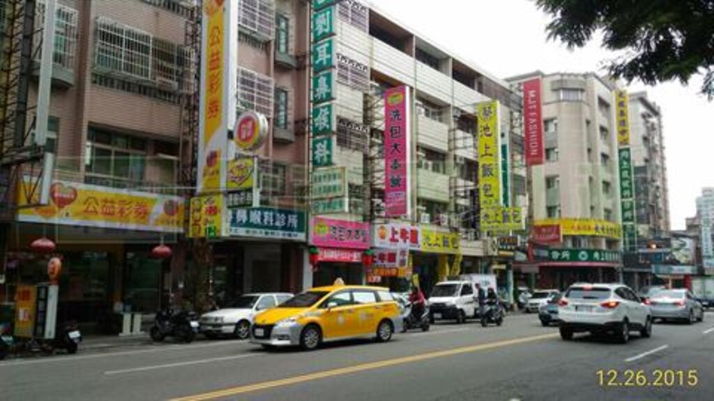 台中市西區向上路一段店面㊣向上路鑽石透天店面 房屋出售 樂屋網