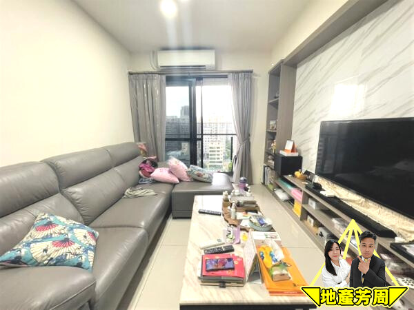 富宇雙學苑新竹縣竹北市勝利八街一段電梯大廈 地產芳周 縣三【富宇雙學苑3房平車】 房屋出售 樂屋網