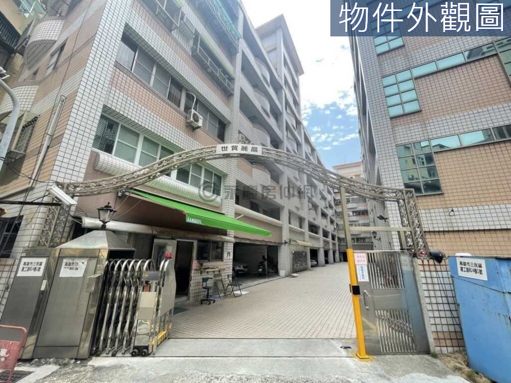 世貿麗晶大樓高雄市三民區建工路華廈建工商圈鼎山家樂福小家庭首選電梯公寓無隔 房屋出售 樂屋網