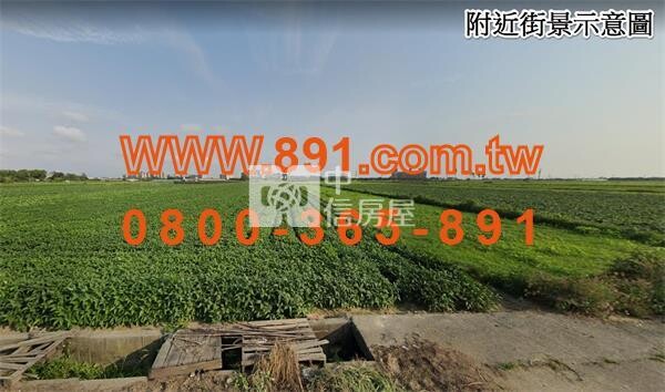 農地湖子內重劃區旁農地 891嘉義房地產嘉義縣水上鄉忠孝街 樂屋網 土地買賣