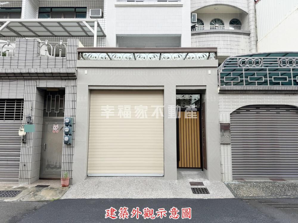 崇德生活圈全新透天美墅 幸福安心宅 台南市東區買房子、房屋出售 樂屋網