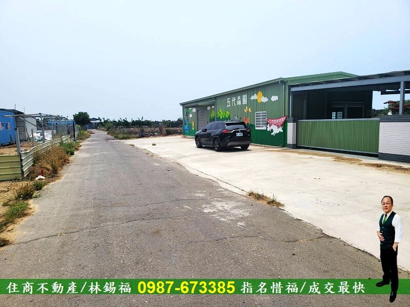 農地仁德十三甲段3分1都外農地 地形好正台南市仁德區十三甲段 樂屋網 土地買賣