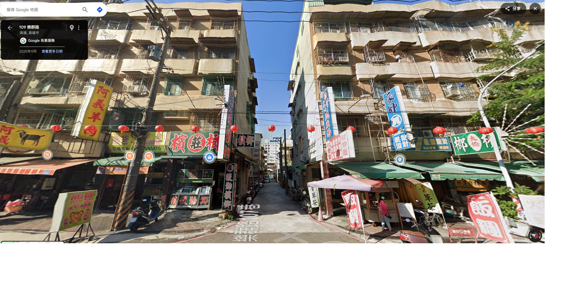 楠梓區樂群路公寓四樓住家 高雄市楠梓區買房子、房屋出售 樂屋網