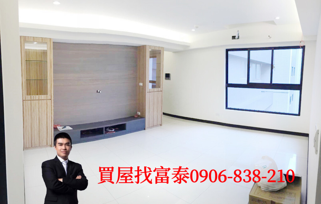 益騏新帝標桃園市桃園區龍泉二街電梯大廈出價好談桃園永豐捷運站絕美三房車 房屋出售 樂屋網