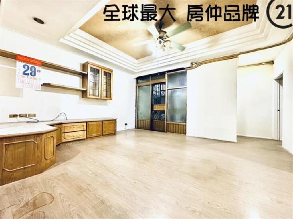 新北市板橋區和平路安樂巷公寓㊝安居樂業庭院一樓 房屋出售 樂屋網