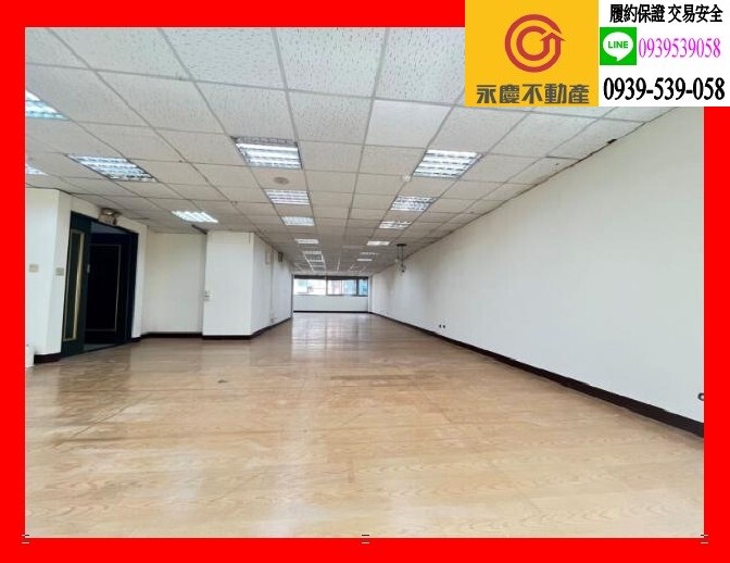首席花園廣場新北市蘆洲區集賢路電梯大廈獨賣！近重陽橋集賢重劃區多功能商辦2樓 房屋出售 樂屋網