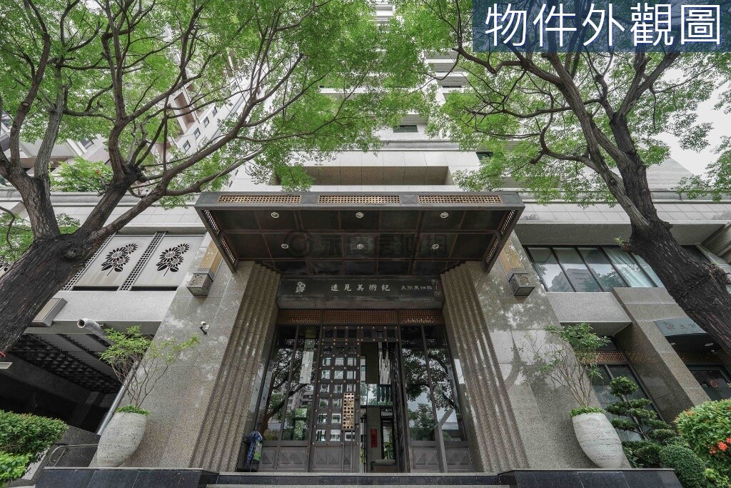 遠見美術紀高雄市鼓山區美術東四路電梯大廈美術館｜全誠遠見美術紀｜質感三房平車租 房屋出售 樂屋網