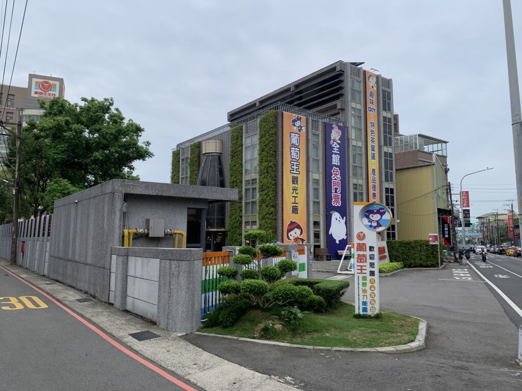 建地北勢國小 ️‍方正小建地桃園市平鎮區金陵路 樂屋網 土地買賣