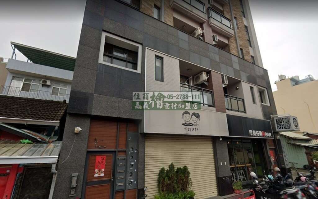 嘉義市東區長榮街店面嘉義收租 兆品飯店旁收租套房店面a1295d 房屋出售 樂屋網