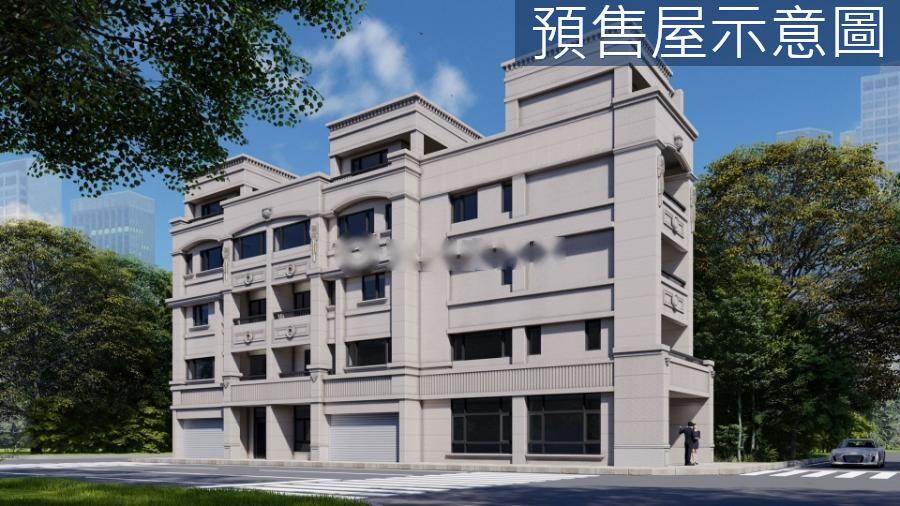 專任竹北縣政家樂福全新電梯透天別墅臻藏Ⅱa戶 新竹縣竹北市買房子、房屋出售 樂屋網