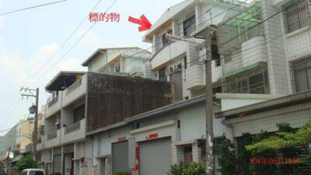 高雄市湖內區中山路二段透天厝湖內區中山路二段透天4樓二拍584萬│房屋出售│樂屋網