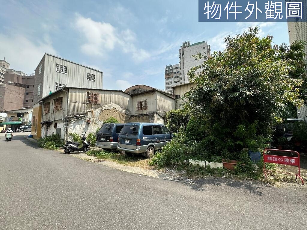 其他m美村路健康公園旁方正透套建地台中市南區下橋子頭段 樂屋網 土地買賣