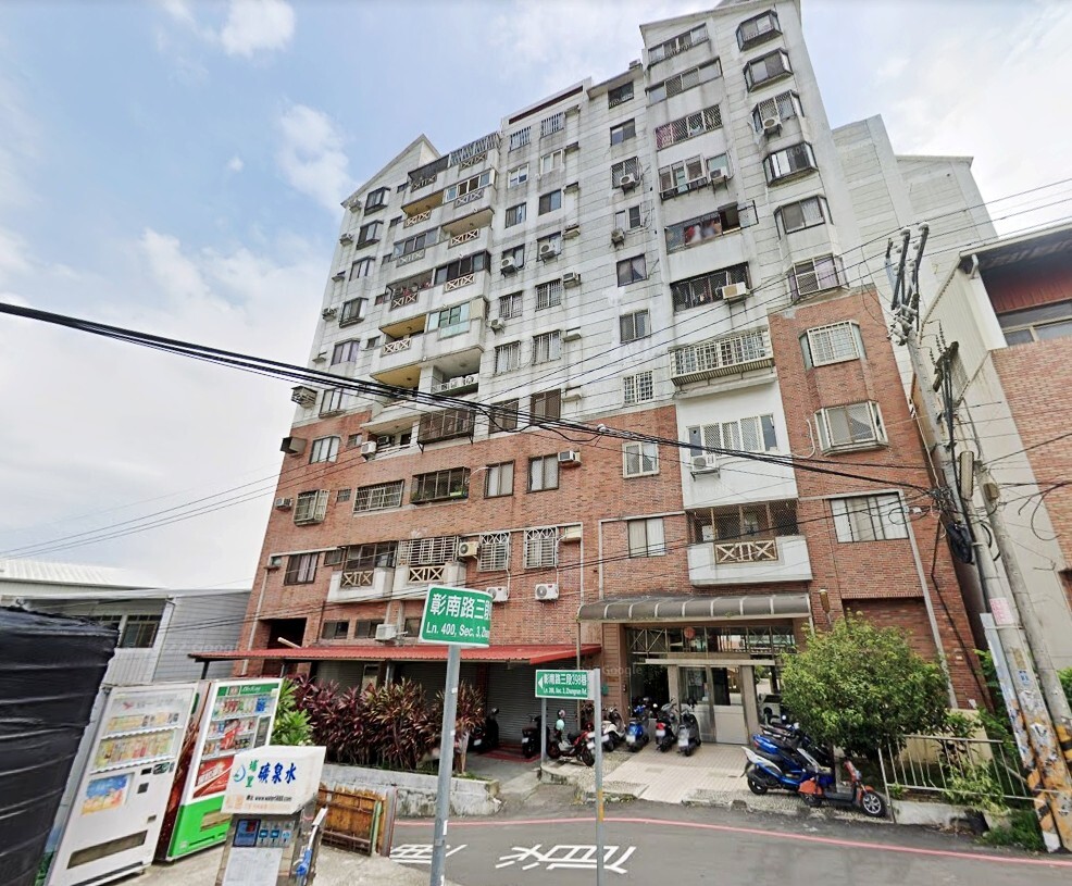 齊家天下南投縣南投市彰南路三段電梯大廈南投市 彰南路三段【低公設電梯採光三房】超便宜~ 房屋出售 樂屋網