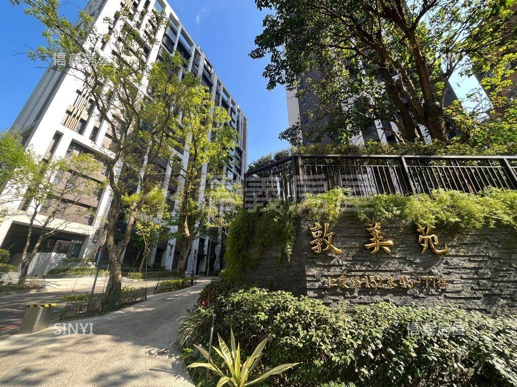 敦美苑新北市汐止區仁愛路電梯大廈服務費1％樹梢環繞成家宅 房屋出售 樂屋網