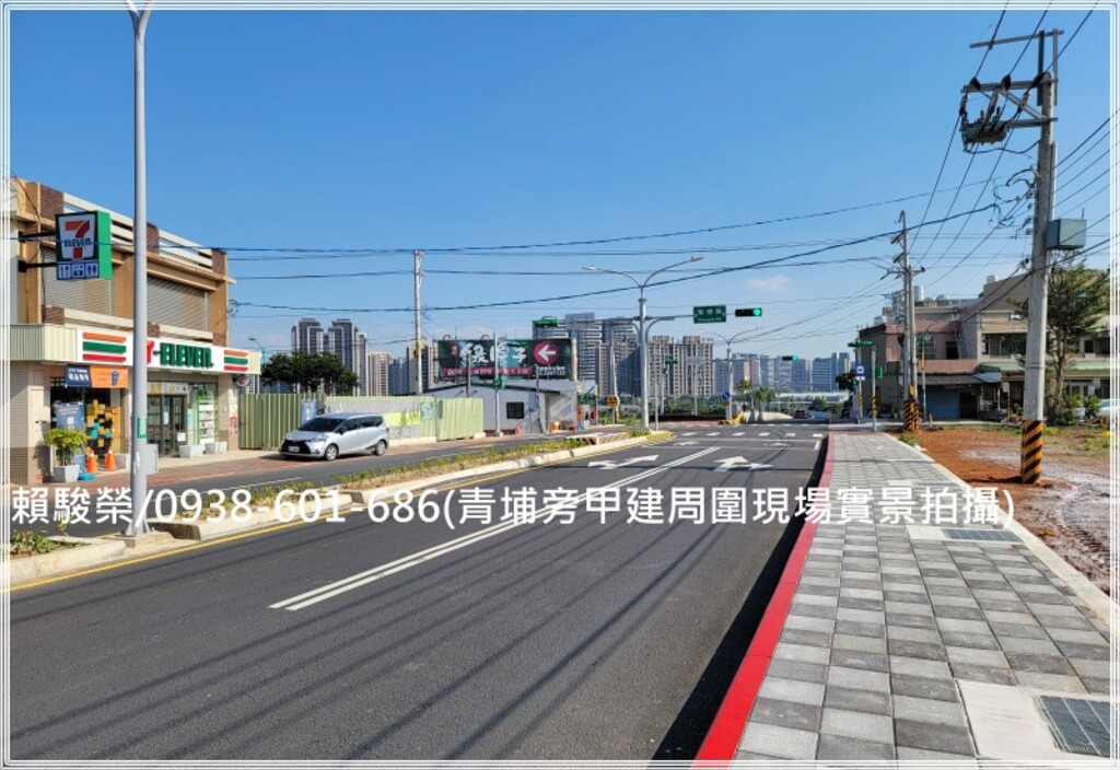 建地青埔a19【高鐵南路】聖德路128甲建桃園市中壢區聖德路一段510號附近 樂屋網 土地買賣