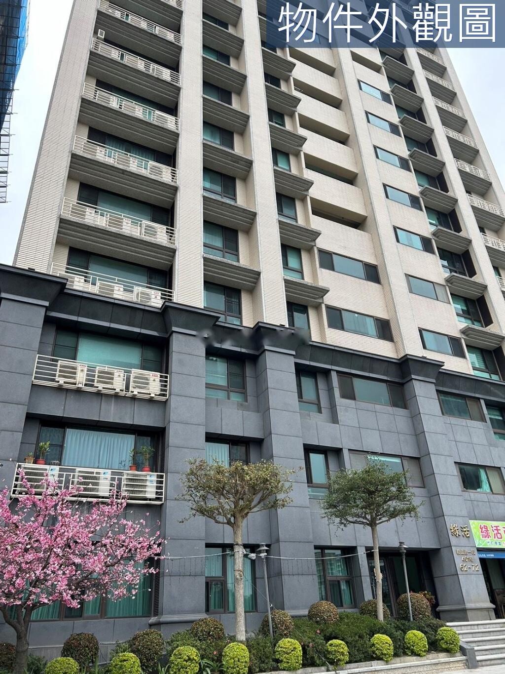 甜水郡三期 綠活 新北市淡水區義山路一段電梯大廈蛋黃區近輕軌綠活超值美裝潢三房車 房屋出售 樂屋網
