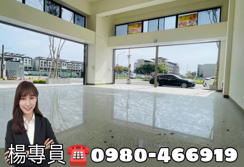 高雄市鳳山區頂明路【鳳頂桂林商圈】銳揚國美｜三角窗 店面 C出租 樂屋網