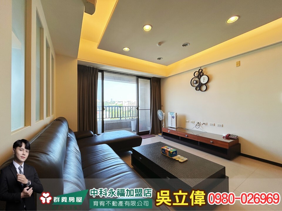 中科輕屋齡順天建設大三房柱邊平車|牧場視野戶 台中市西屯區順天視界觀買房子 樂屋網