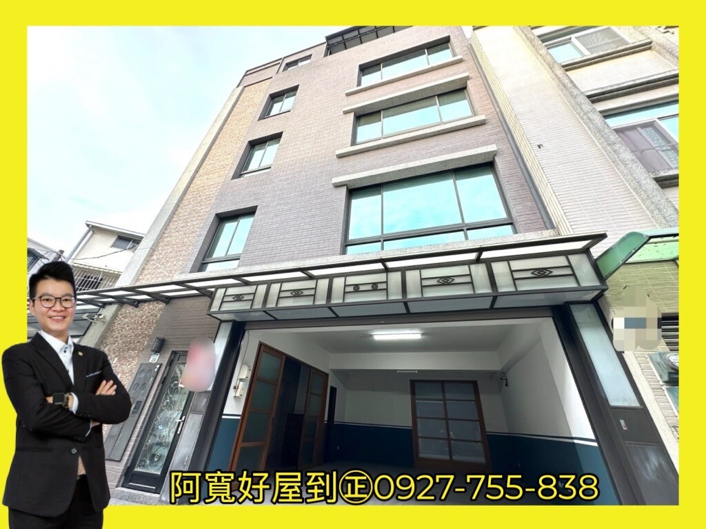 稀有邊間大地坪★電梯★雙車透天緊鄰右昌森林公園 高雄市楠梓區買房子、房屋出售 樂屋網