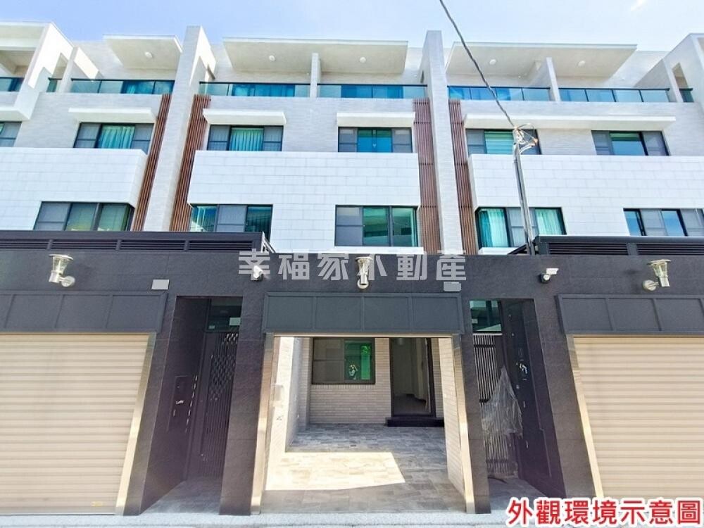 善化南科台積電全新未住透天 台南市善化區買房子、房屋出售 樂屋網