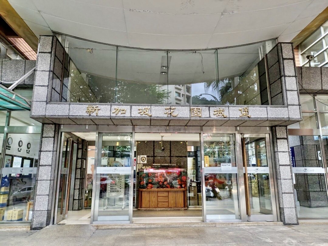 天然瓦斯低總價電梯挑高明亮2房★鑫典台灣房屋白小姐 新北市五股區新加坡花園城堡阿亮的家買房子、房屋出售 樂屋網