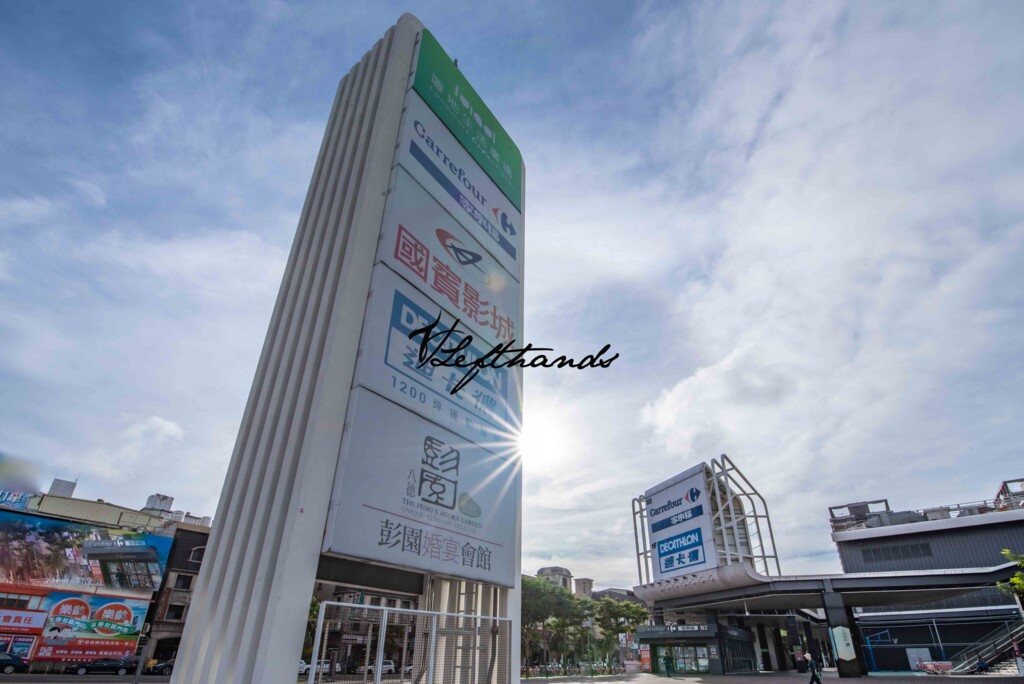 霸王社區桃園市桃園區桃德路別墅廣豐商圈桃德路透天6米活巷透天~室內停車 房屋出售 樂屋網