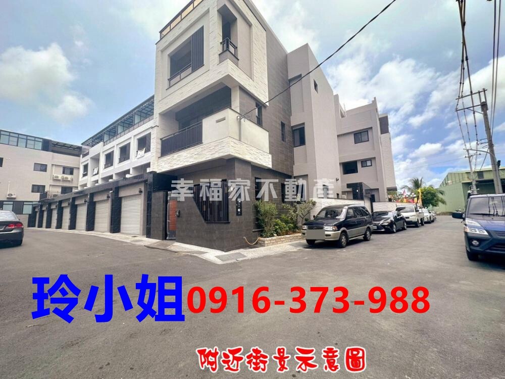 尚讚no7台南市安南區本原街一段別墅安南尚讚no7全新未住角窗電梯雙車墅 房屋出售 樂屋網
