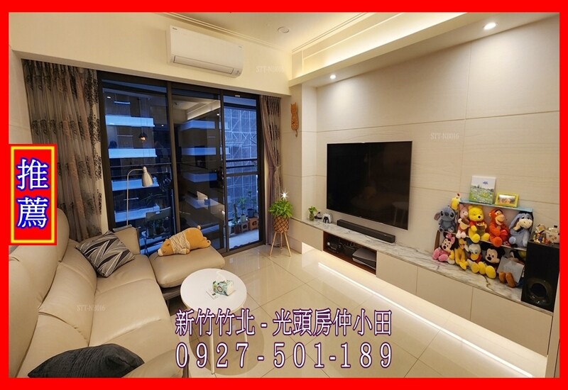 豐邑文心匯新竹市東區慈雲路電梯大廈文心匯 關埔國小好市多迪卡儂3房平車 光頭房仲小田 房屋出售 樂屋網
