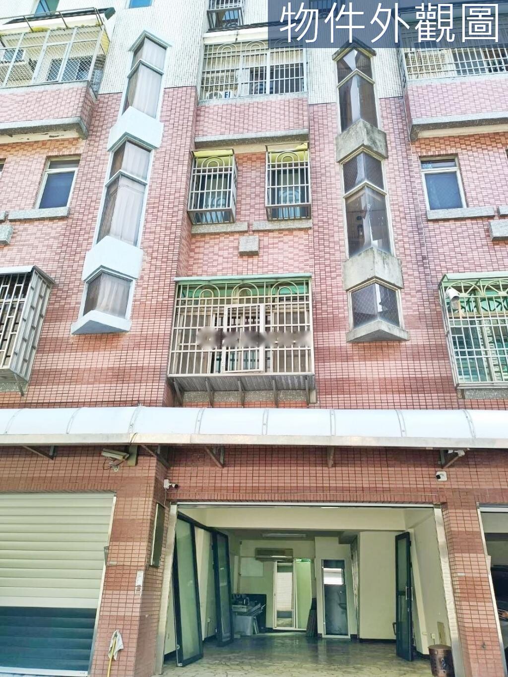 台南市安平區健康路三段透天厝南紡健康城透天店住5樓 房屋出售 樂屋網