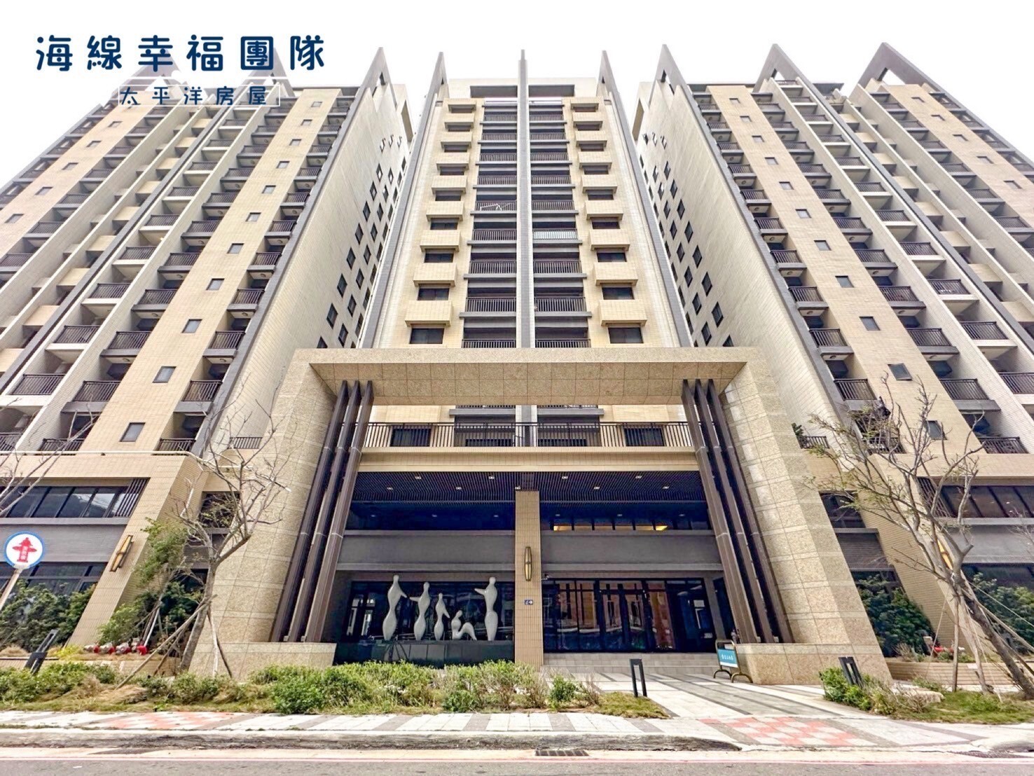 佳鋐晴灣台中市清水區港都五路電梯大廈【凱心成家】放眼未來|晴灣31房平車 房屋出售 樂屋網